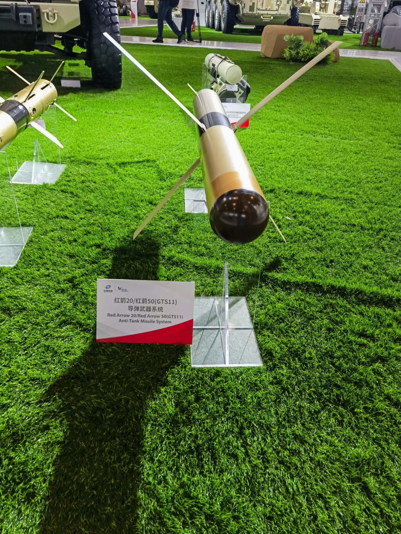 珠海航展抢先看：多种新陆战装备亮相航展现场-军工资源网——军工网 军民两用服务平台