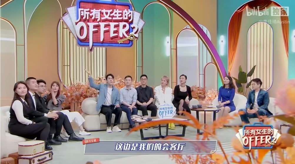 再度牵手李佳琦，薇诺娜于《所有女生的offer2》首发亮相_凤凰网