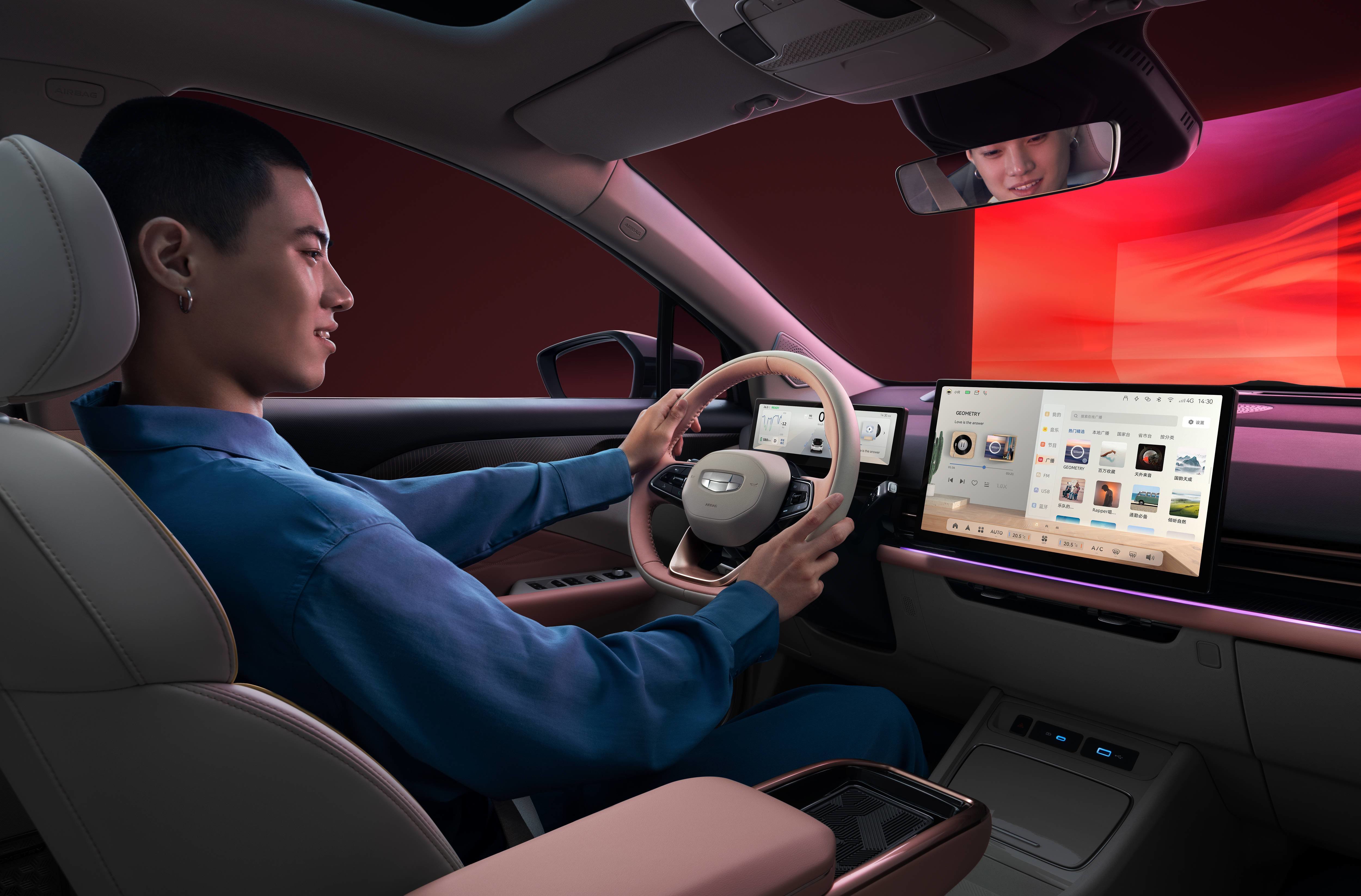华为鸿蒙车机赋能，几何G6/M6 上市，售价14.98万-18.68万元_凤凰网汽车_凤凰网
