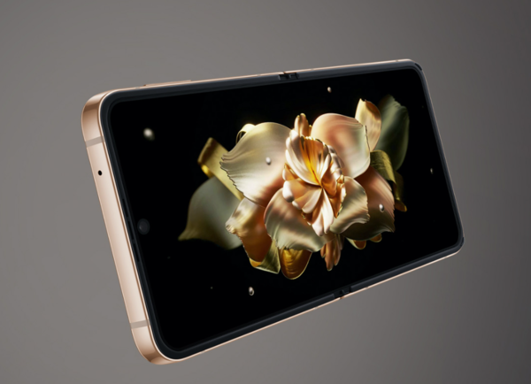 不到一万元！三星W23 Flip正式发布 这配置充满了性价比_凤凰网