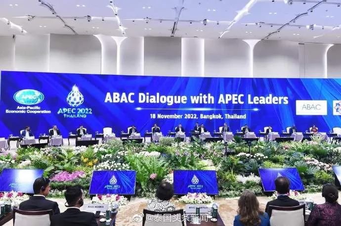 APEC上，泰国重点提出的“BCG经济理念”究竟是什么？__凤凰网
