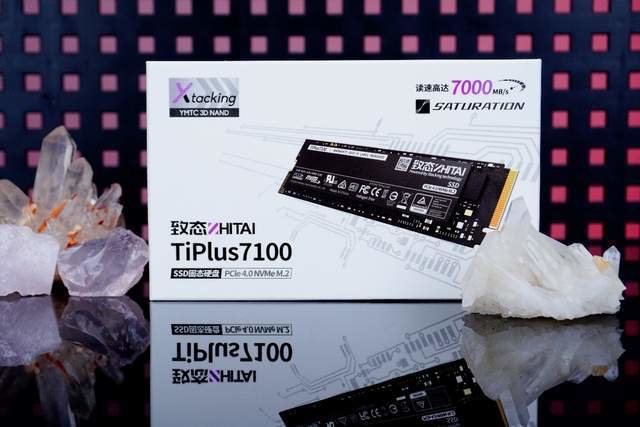 Xtacking®再升级，致态TiPlus7100助你畅享急速载入_凤凰网