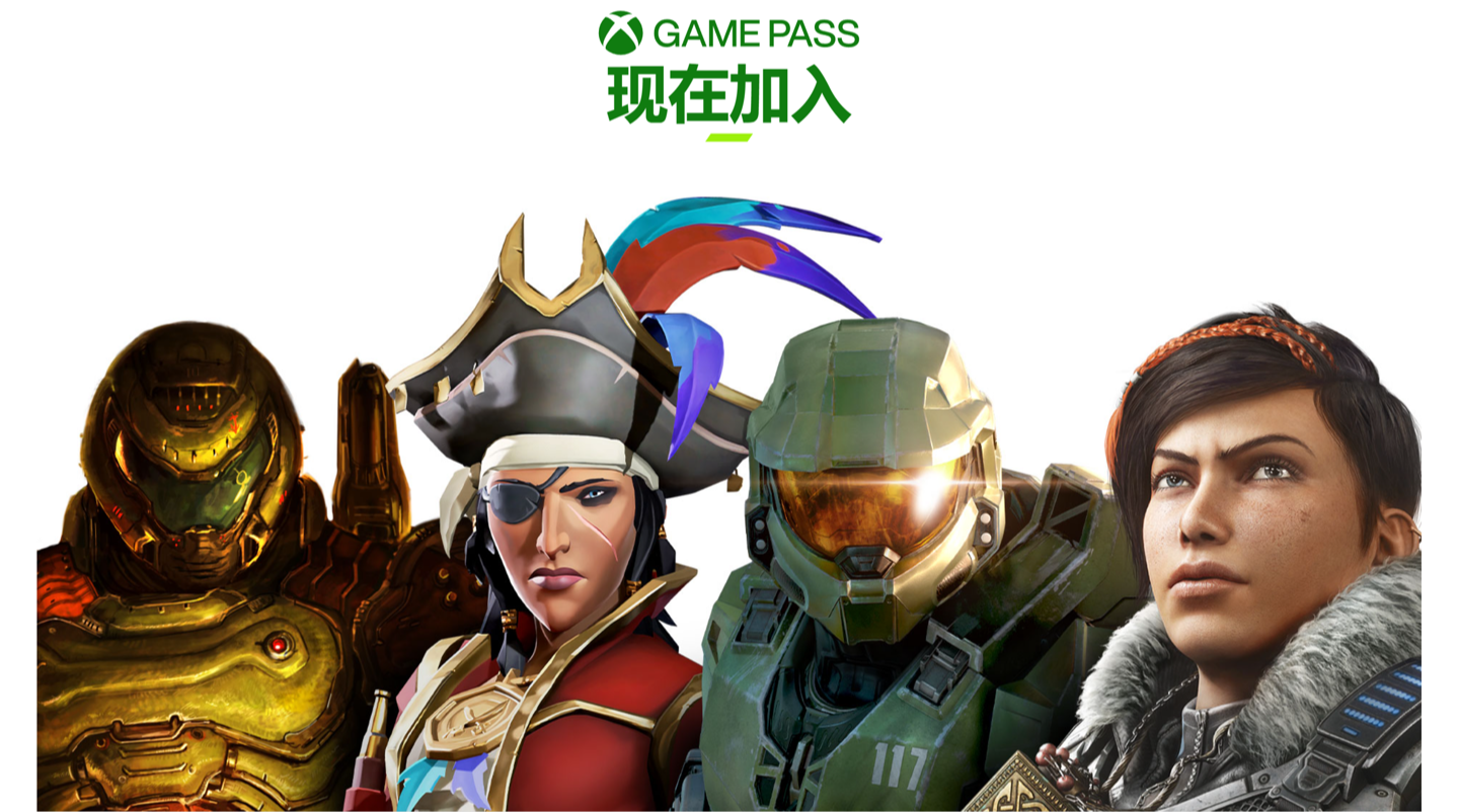 微软XGP家庭会员计划详情公布：5个独立帐户可同时使用_凤凰网