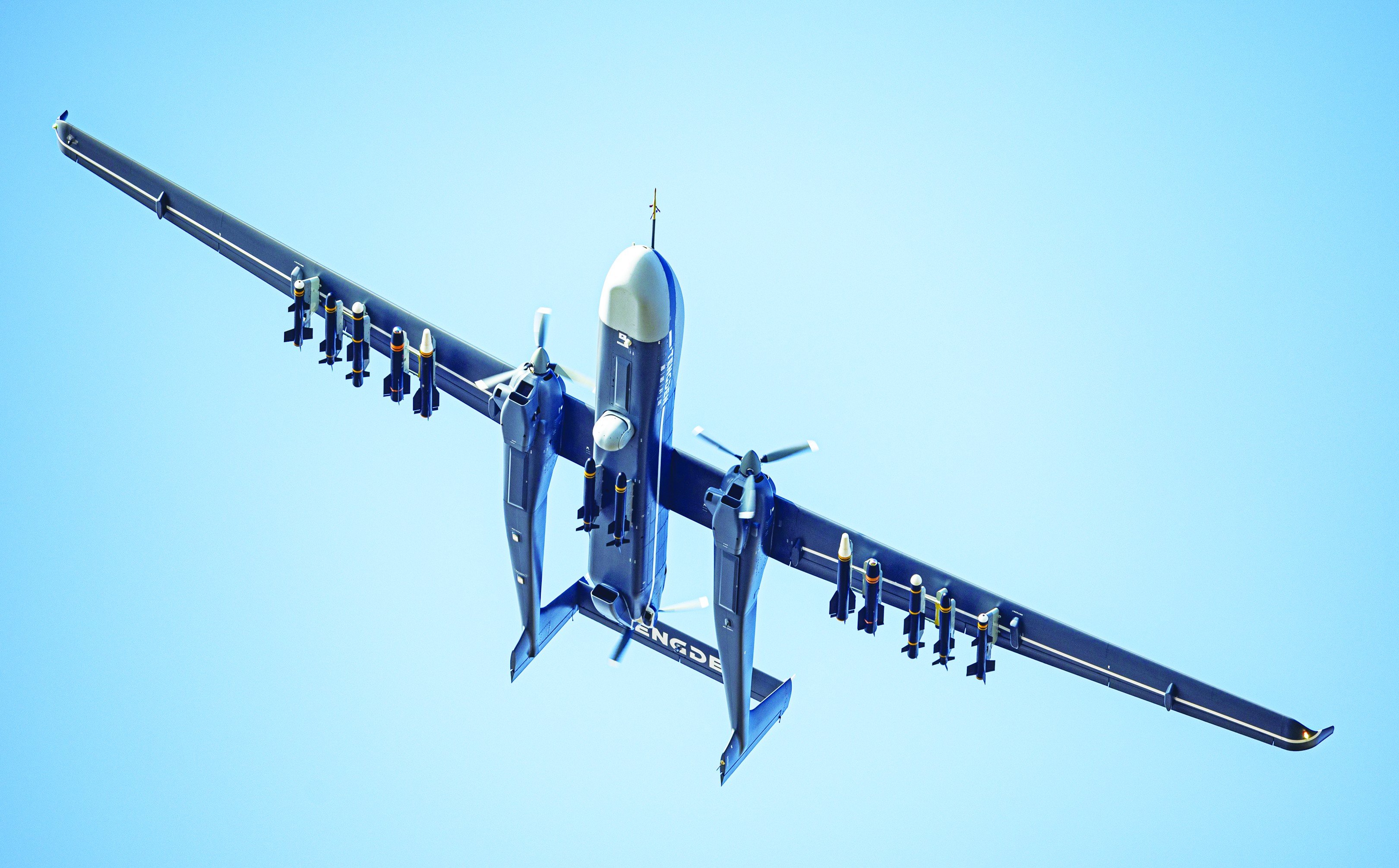 “彩虹”无人机总师谈未来无人机战场应用_凤凰网