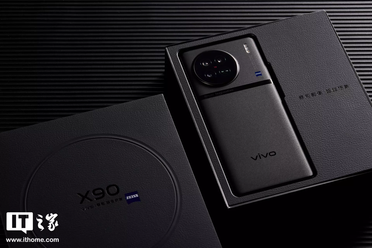 vivoX90至黑图赏：日出天际平衡美学，专业高端质感直线拉满__凤凰网