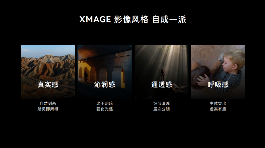 华为影像·金鸡手机电影计划获奖作品揭晓，手机影像创作迎新高峰__凤凰网