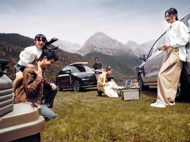 领克09EM-P远航版：自称最强的SUV有很多，但最懂用户的只有它_凤凰网汽车_凤凰网