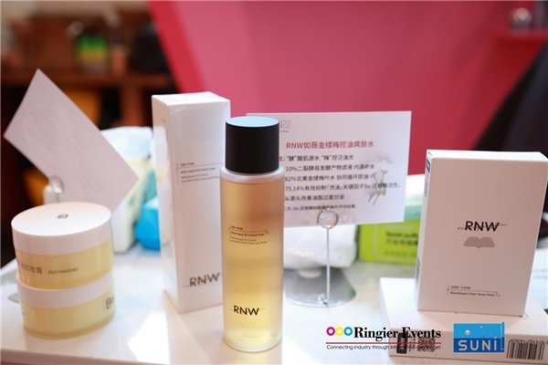RNW如薇持续深耕毛孔护理细分赛道，亮相2022荣格个人护理品技术高峰论坛_凤凰网