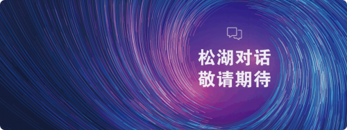 华为HDC 2022｜开鸿智谷OpenHarmony创新成果精彩亮相_凤凰网