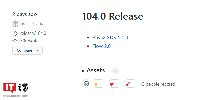 时隔两年，英伟达开源PhysX 5.1物理模拟引擎SDK_凤凰网