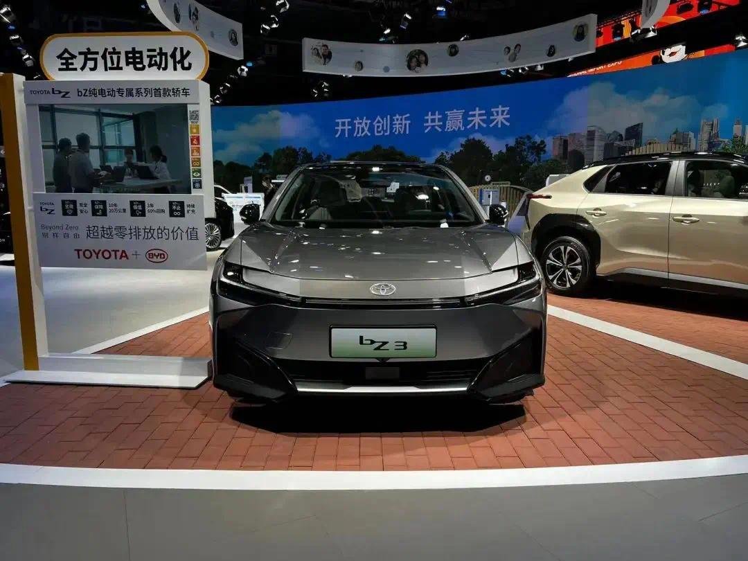 【e汽车】一汽丰田bZ3正式亮相_凤凰网汽车_凤凰网