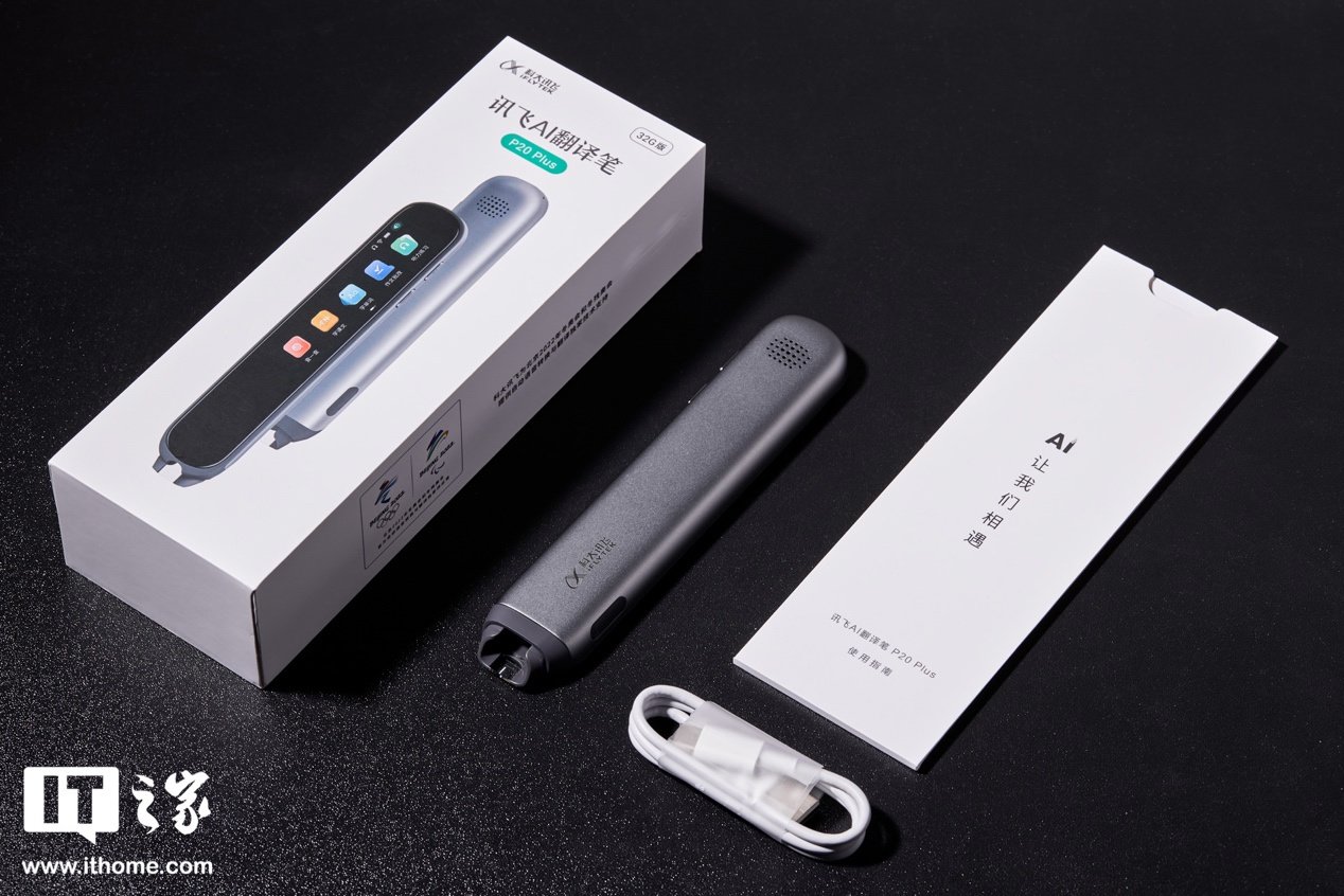科大讯飞AI翻译笔P20 Plus开箱图赏：触摸大屏，能识别会翻译__凤凰网
