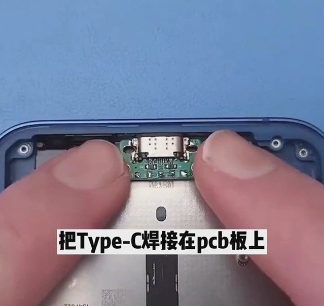 魔改Type-C接口 中国动手大神自行改装iPhone 13充电口_凤凰网