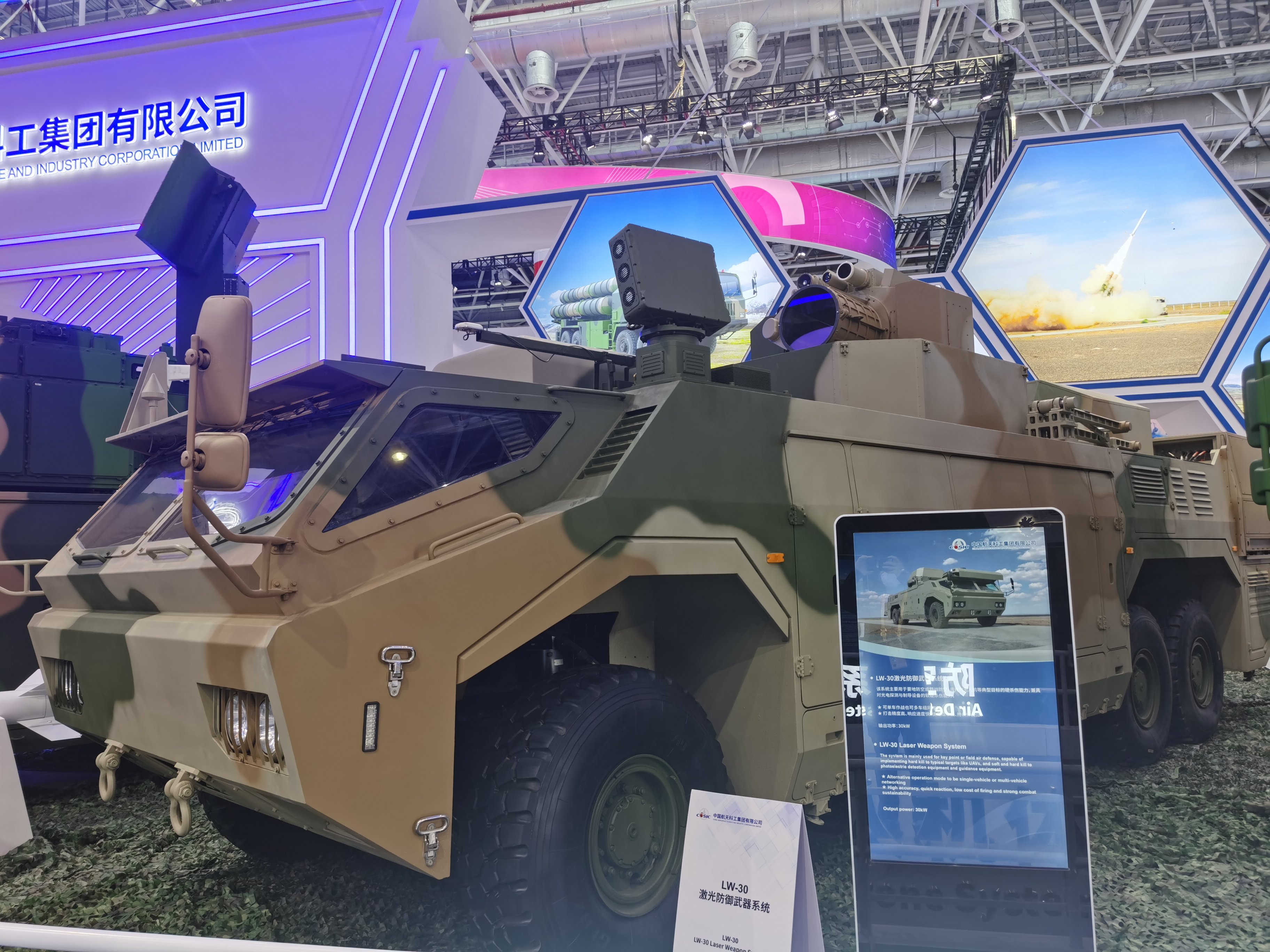 中国推出反无人机“神器” 单次打击成本可低至十几元_凤凰网