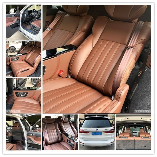 宝马X7改装航空座椅，升级内饰实例。_凤凰网汽车_凤凰网