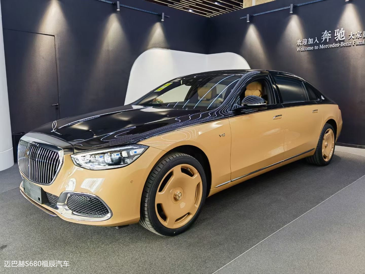 梅赛德斯-迈巴赫限量版 售价为524.10万_凤凰网汽车_凤凰网