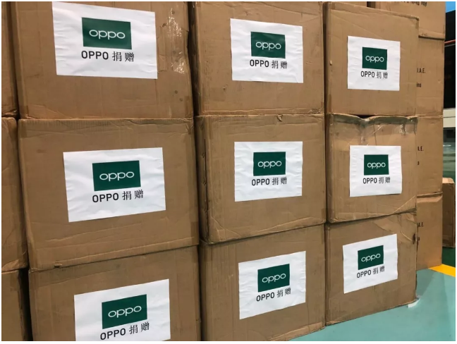 OPPO品牌向湖北战疫一线捐赠5万只N95口罩_湖北频道_凤凰网