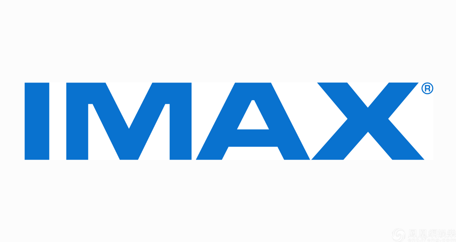 IMAX中国十一黄金周劲收1.68亿票房攀历史新高 较2020年同期大增30%_凤凰网