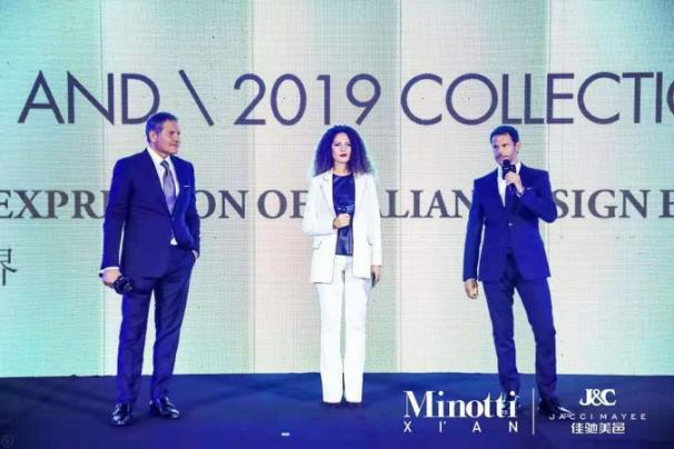 Minotti 2019新品中国首发亮相西安旗舰店_陕西频道_凤凰网