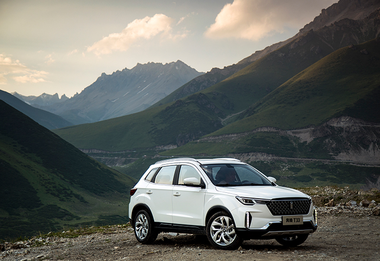 6.98万起，一汽奔腾T33国民SUV玩出高级感！_安徽频道_凤凰网