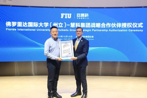 慧科集团与佛罗里达国际大学(FIU)签署第二个十年战略合作协议_河南频道_凤凰网