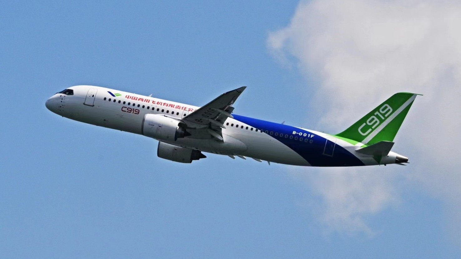 新华现场 | 来新加坡航展 看C919海外首秀_凤凰网视频_凤凰网