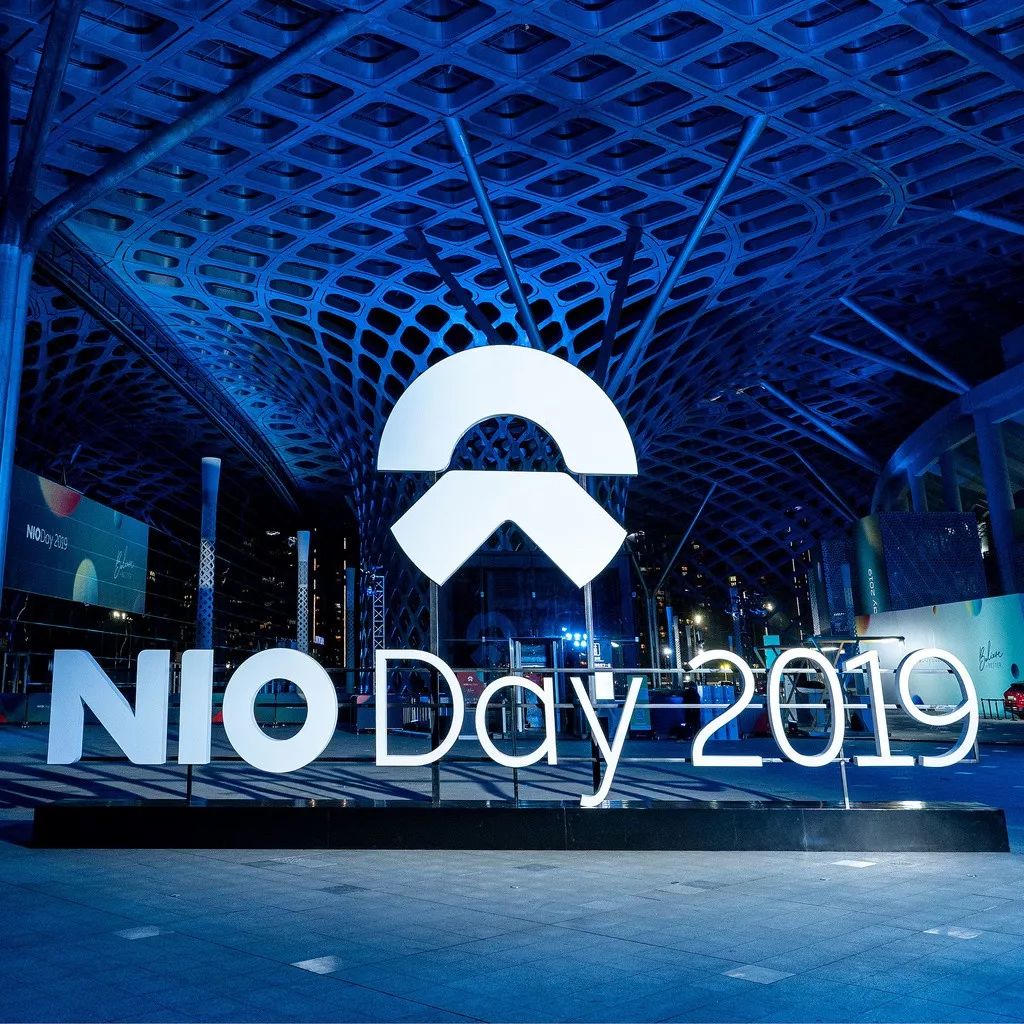 NIO Day 2019 | “最惨”的李斌交出最新答卷：我的观后感__凤凰网