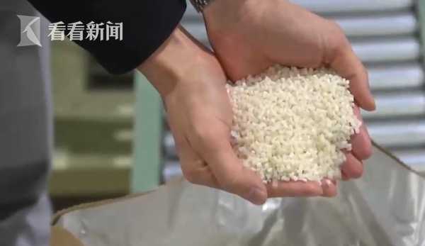 视频｜神奇塑料降解助手P-life！再也不担心湿垃圾会漏__凤凰网