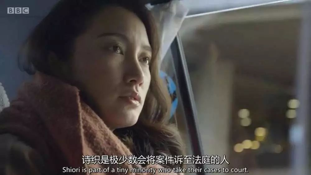 强奸是对灵魂的杀戮，她找到了“还魂”的办法 |伊藤诗织胜诉__凤凰网