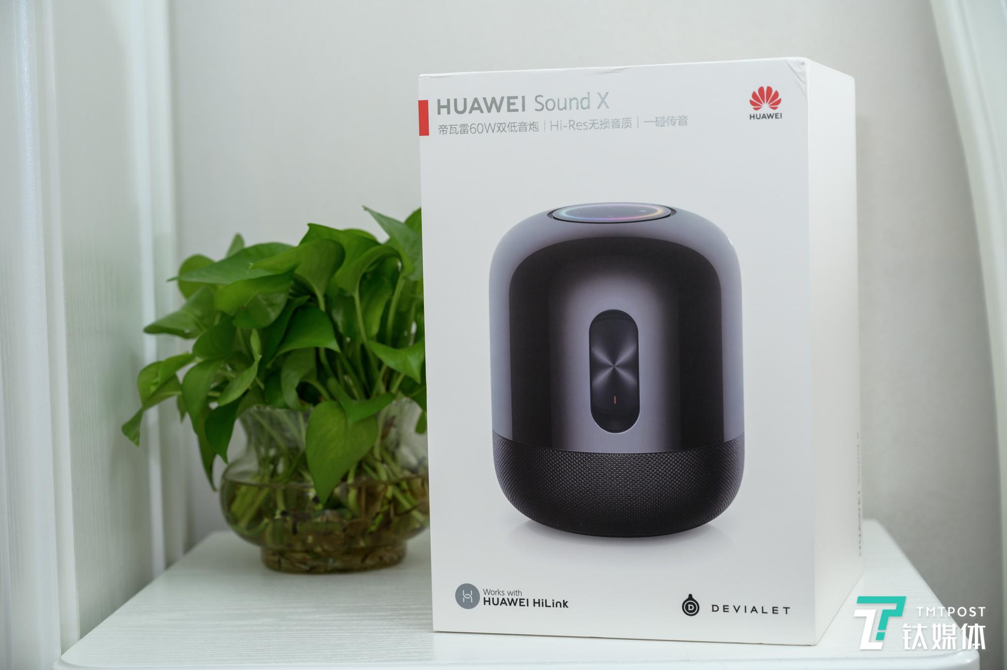 首发 | 当HiFi遇见智能，华为Sound X智能音箱体验 | 钛极客_凤凰网