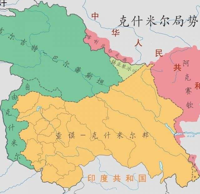 70年来，印度首次作出一决定，巴铁强烈抗议，华春莹：请谨言慎行__凤凰网