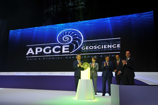 APGCE 2019提供创新解决方案 引领地球科学行业变革__凤凰网