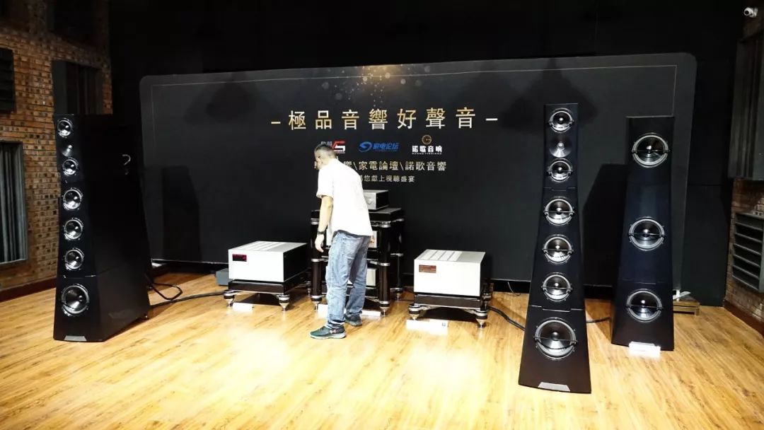 现场 |“难得一见的700万元音响组合” YG Acoustics x Soulution“登峰”功放 x CMS顶级机架体验会__凤凰网