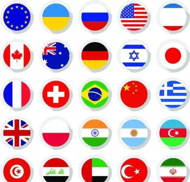 在CRS中，如何判断自己或者企业的税务居民身份？（企业篇）__凤凰网