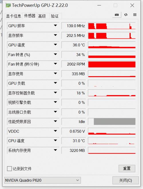 AMD Radeon Pro WX3200高性能显卡评测__凤凰网