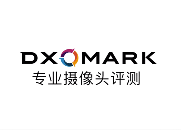 DXOMARK影像规则更新：正式添加夜景和广角评分__凤凰网