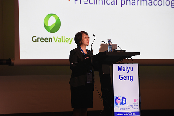 中国原创新药GV971：22年研制之路的偶然与必然__凤凰网