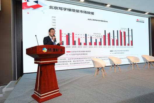 戴德梁行刘兵：城市更新将成“新常态”__凤凰网