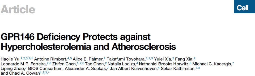 万里挑一！哈佛医学院学者发现高胆固醇血症和动脉粥样硬化新靶点__凤凰网