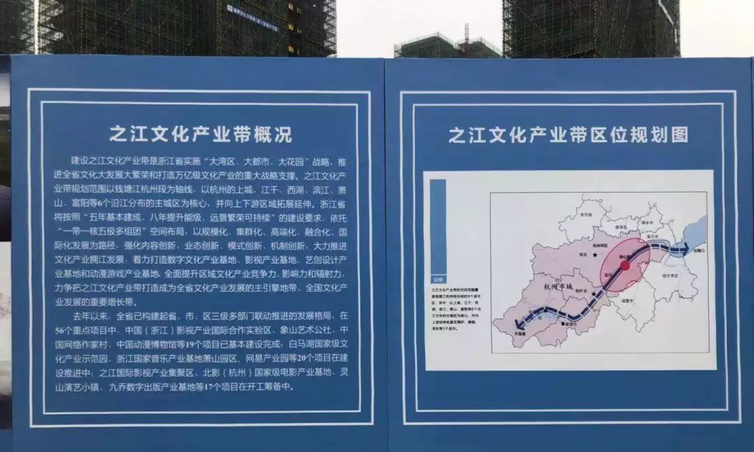 之江文化中心力争2022年底前投入使用__凤凰网