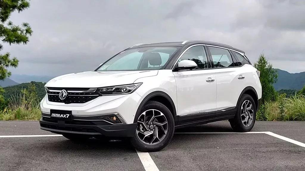 可彪悍可体贴 12万级的2020款AX7用越级表现装下你的诗和远方！_凤凰网汽车_凤凰网