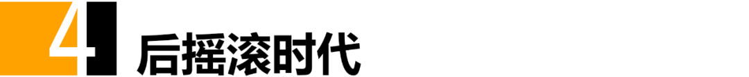 Click 15:从黄金时代而来,站在未来前沿__凤凰网