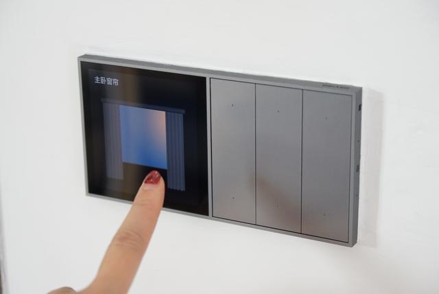 欧瑞博MixPad S体验：这样的超级智能面板才是智能家居该有的样子__凤凰网