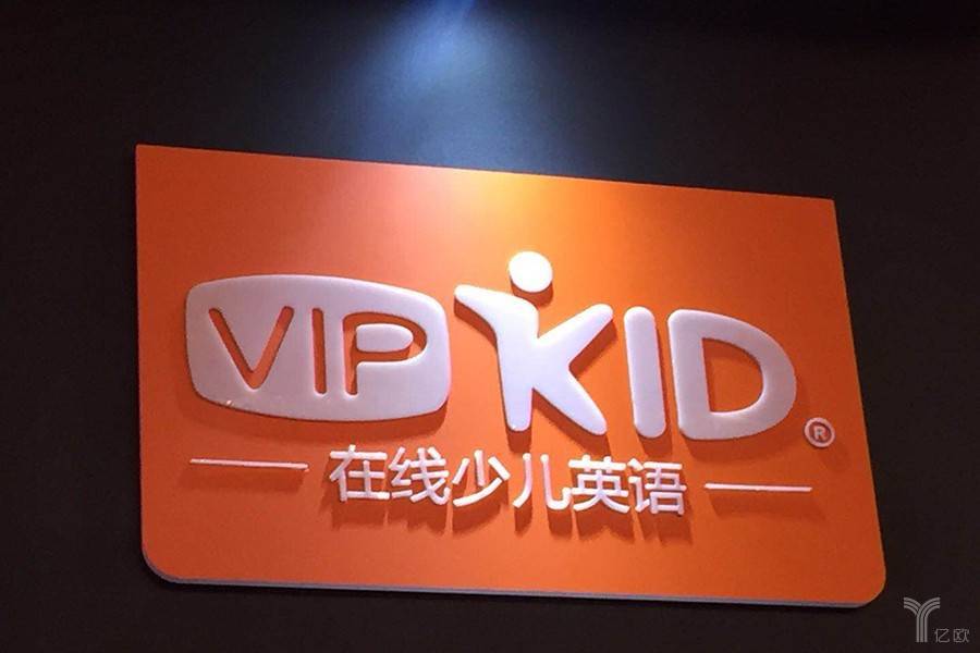 VIPKID顺利融资背后，却揭示了在线教育行业“凛冬将至”_凤凰网