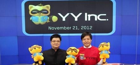 6年赚490亿，打造出YY平台！李学凌的跌宕起伏跨界创业史__凤凰网