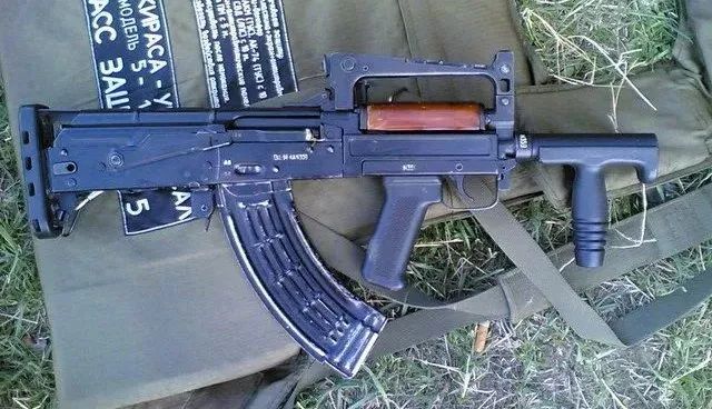 再见，95式__凤凰网