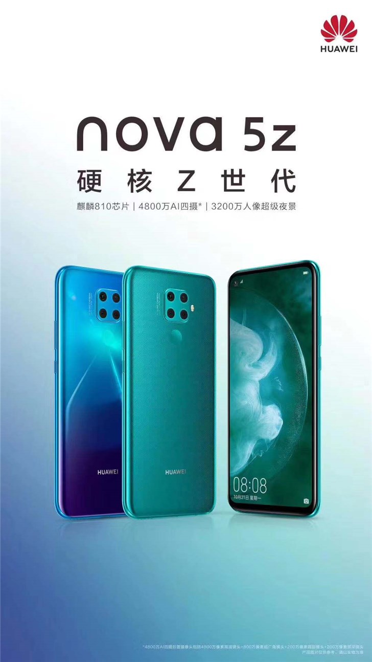 华为nova 5z开启预售：麒麟810+4800万AI四摄，为Z世代而生__凤凰网