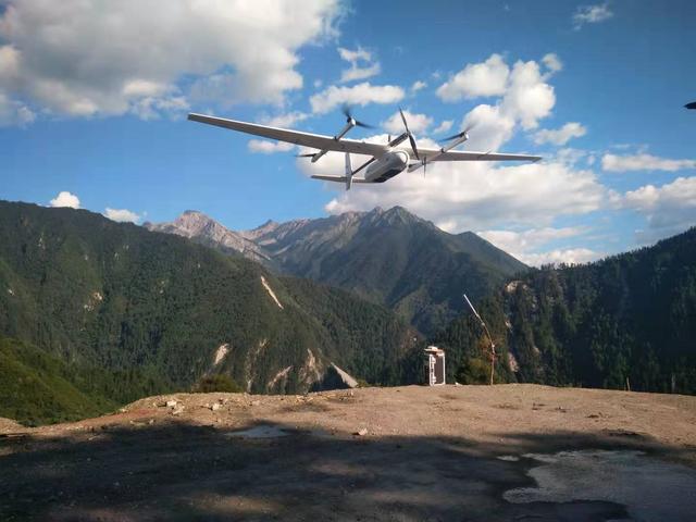 CW-15大鹏垂直起降固定翼无人机协助地质队航测九寨沟地质灾害点__凤凰网