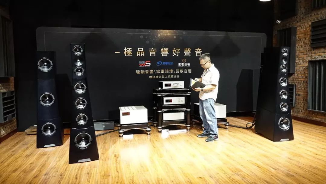 现场 |“难得一见的700万元音响组合” YG Acoustics x Soulution“登峰”功放 x CMS顶级机架体验会__凤凰网