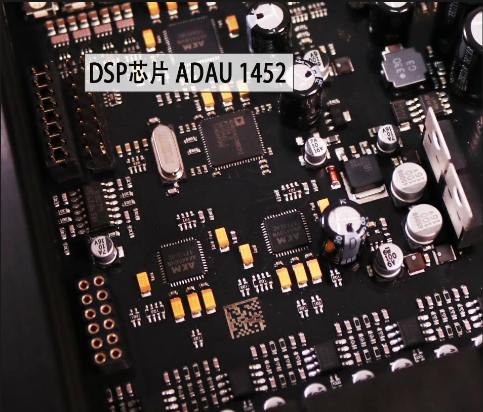 性能强悍，调音精准喜力仕DSP PRO MK2玩转中高端DSP__凤凰网